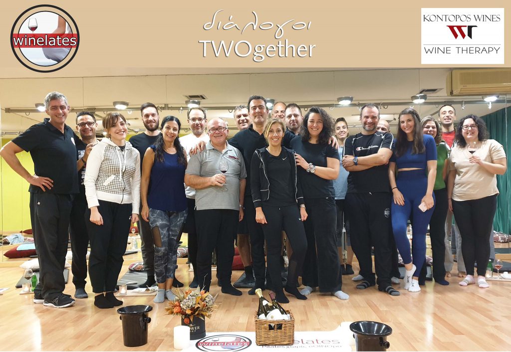 «winelates Dialogues Wine Therapy Winelates